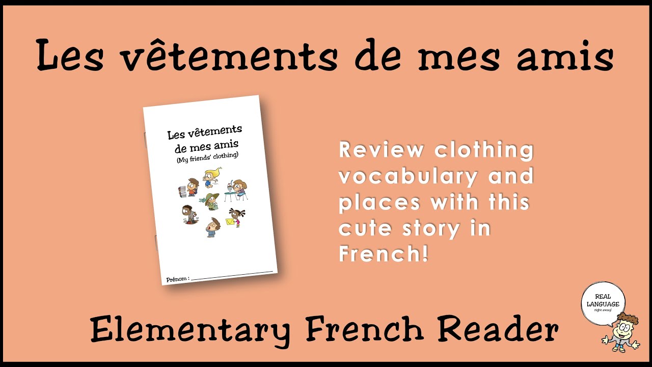 Les vêtements de mes amis RLRA - YouTube