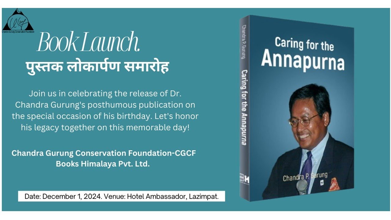 CARING FOR THE ANNAPURNA, A short clip of the Book Launching programme ...
