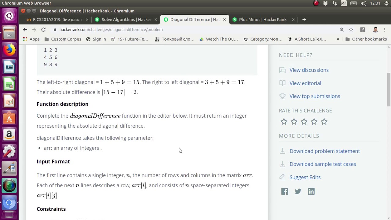 Hackerrank Diagonal Difference (өгүүлбэр) - YouTube