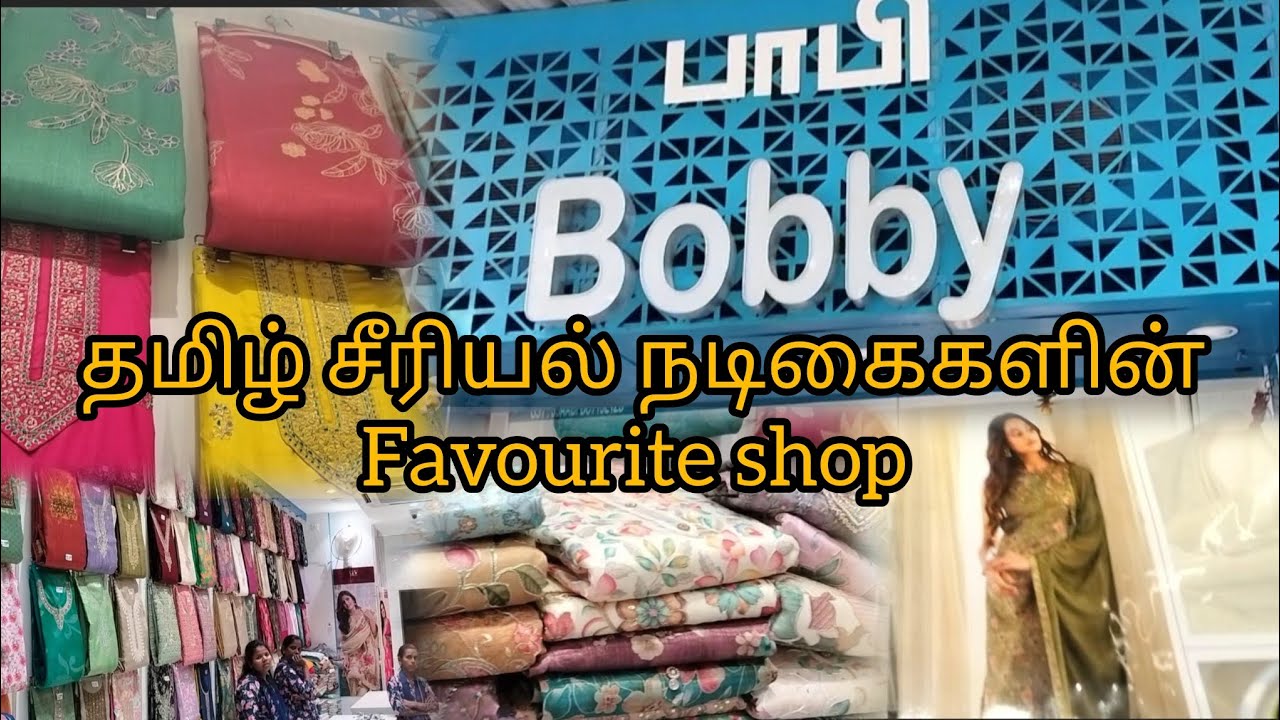 Bobby Dress meterial shop @ Pondy Bazaar Famous shop🛍️🛍️🛒 - YouTube