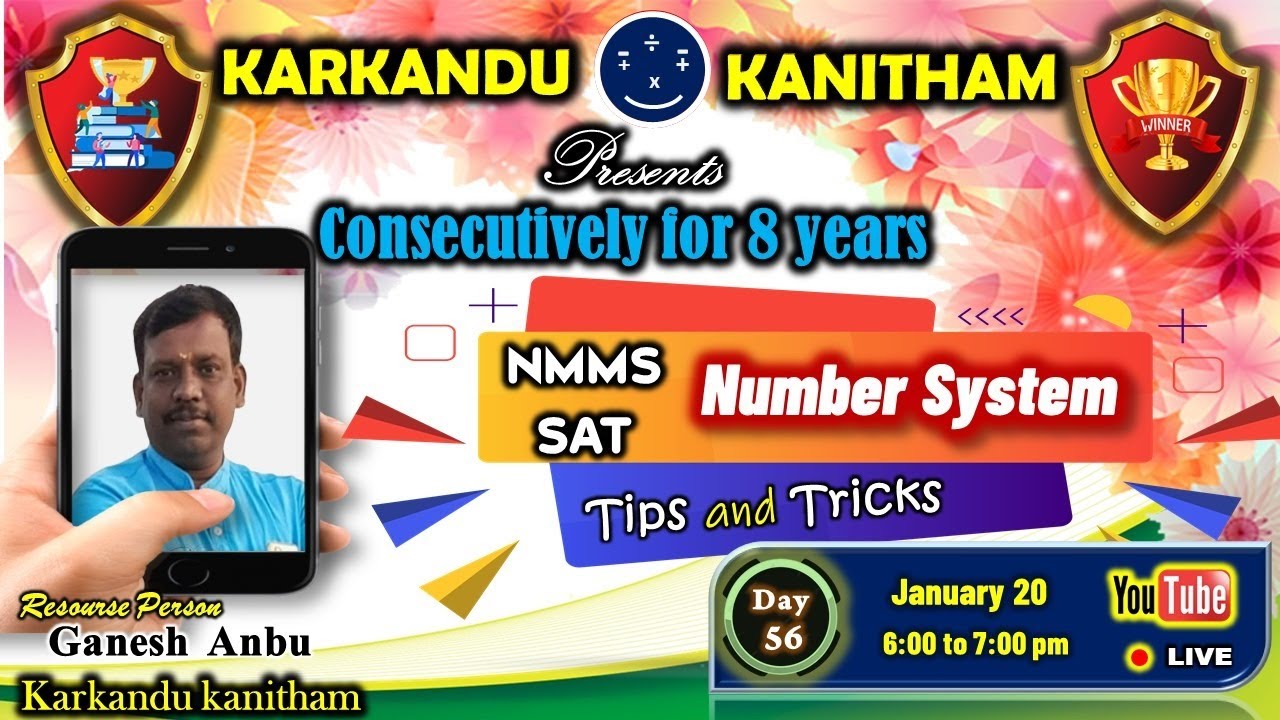 NMMS online class day 56 tips tricks SAT Maths - YouTube