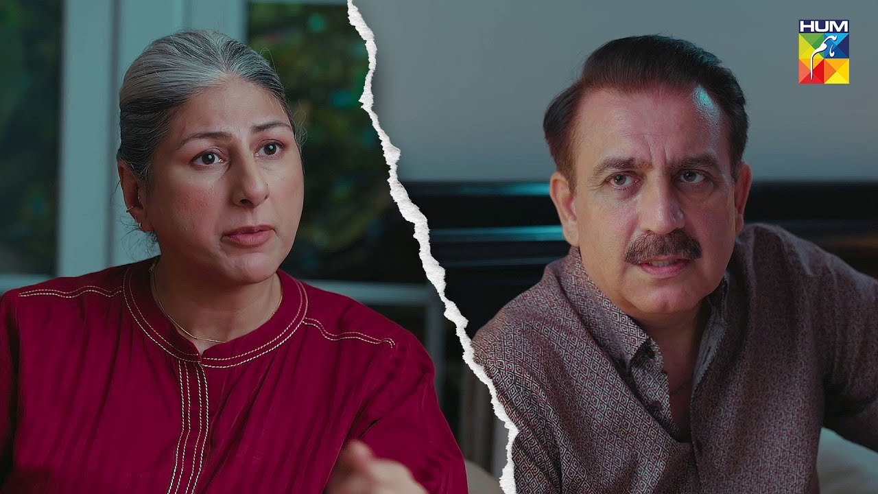 Roshi Ki Zimedari Mere Par Chor Dou..!! #dananeermubeen #ahadrazamir ...