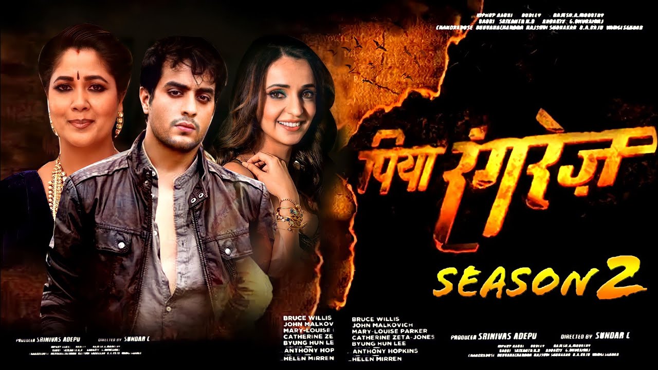 Piya Rangrezz 2 | official Teaser | new season comingsoon | Gaurav ...