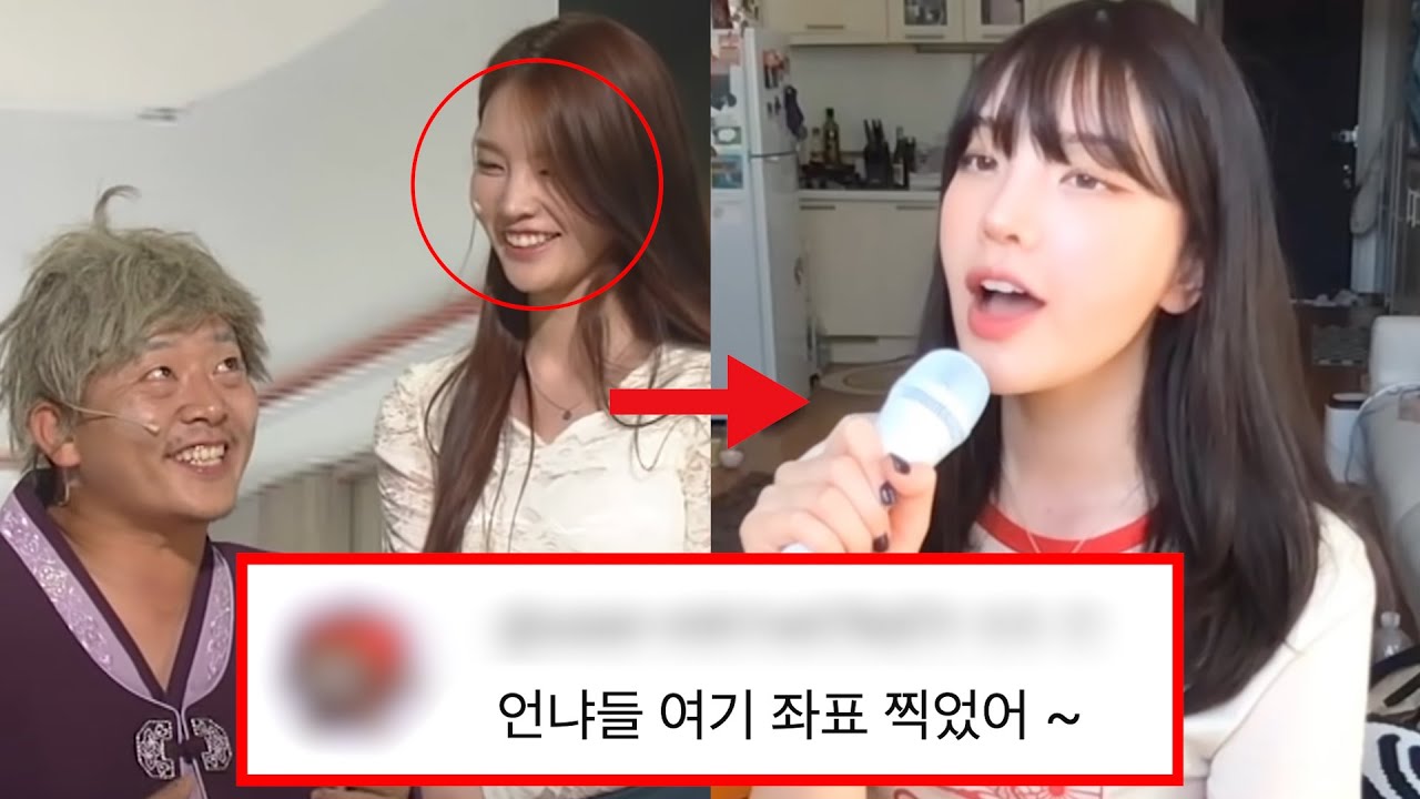 수스(xooos), 당신이 몰랐던 10가지 사실들 - YouTube