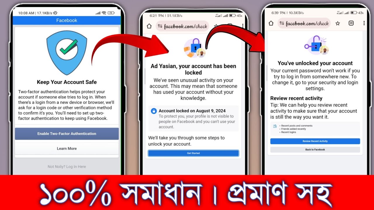 How to Fix keep Your Account Safe Facebook 2024 | Keep Your Account ...