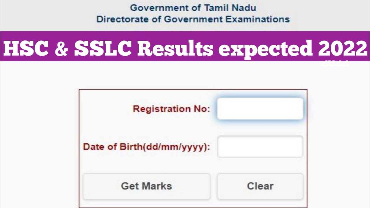How to check HSC +2 and SSLC exam results 2022 - YouTube