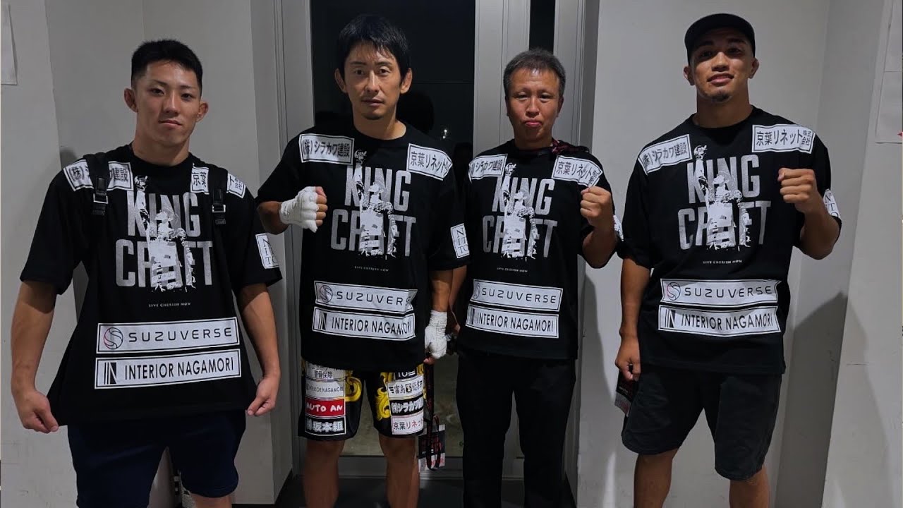 【BreakingDown.13】啓之輔に密着してみた - YouTube