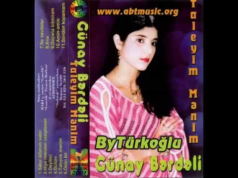 Günay Bərdəli - Sabır Allahım Sabır 2001 (Damar)