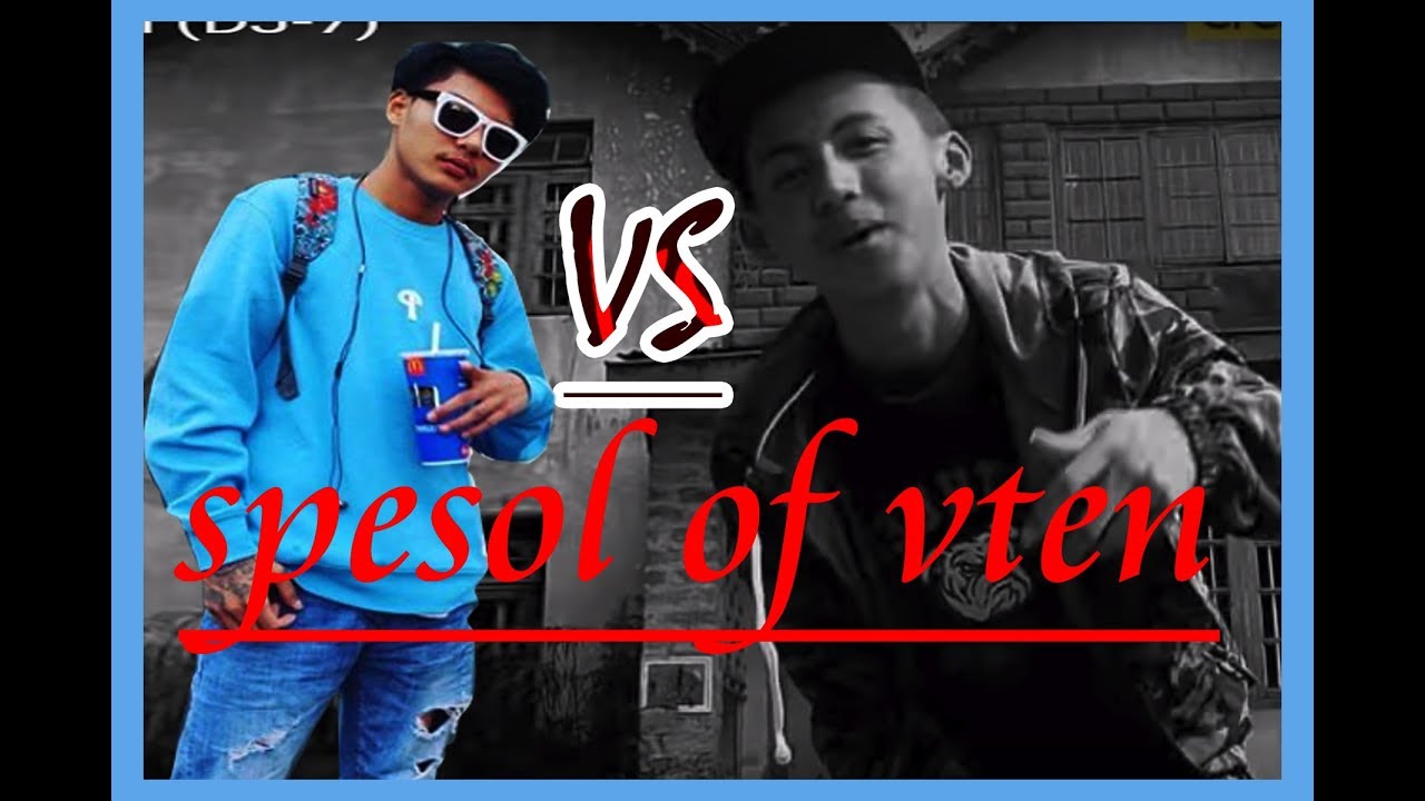 SPECIAL FOR VTEN | DJ 7 | DISS SONG - YouTube