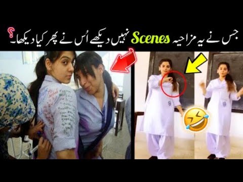 Most Funny and viral videos on Internet || part 89 || Mudasser Info - YouTube