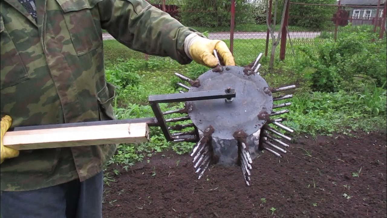Рыхлитель почвы ручной своими руками. - YouTube
