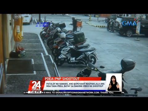 CCTV show PDEA agents identifying selves to cops in Commonwealth shootout | 24 Oras