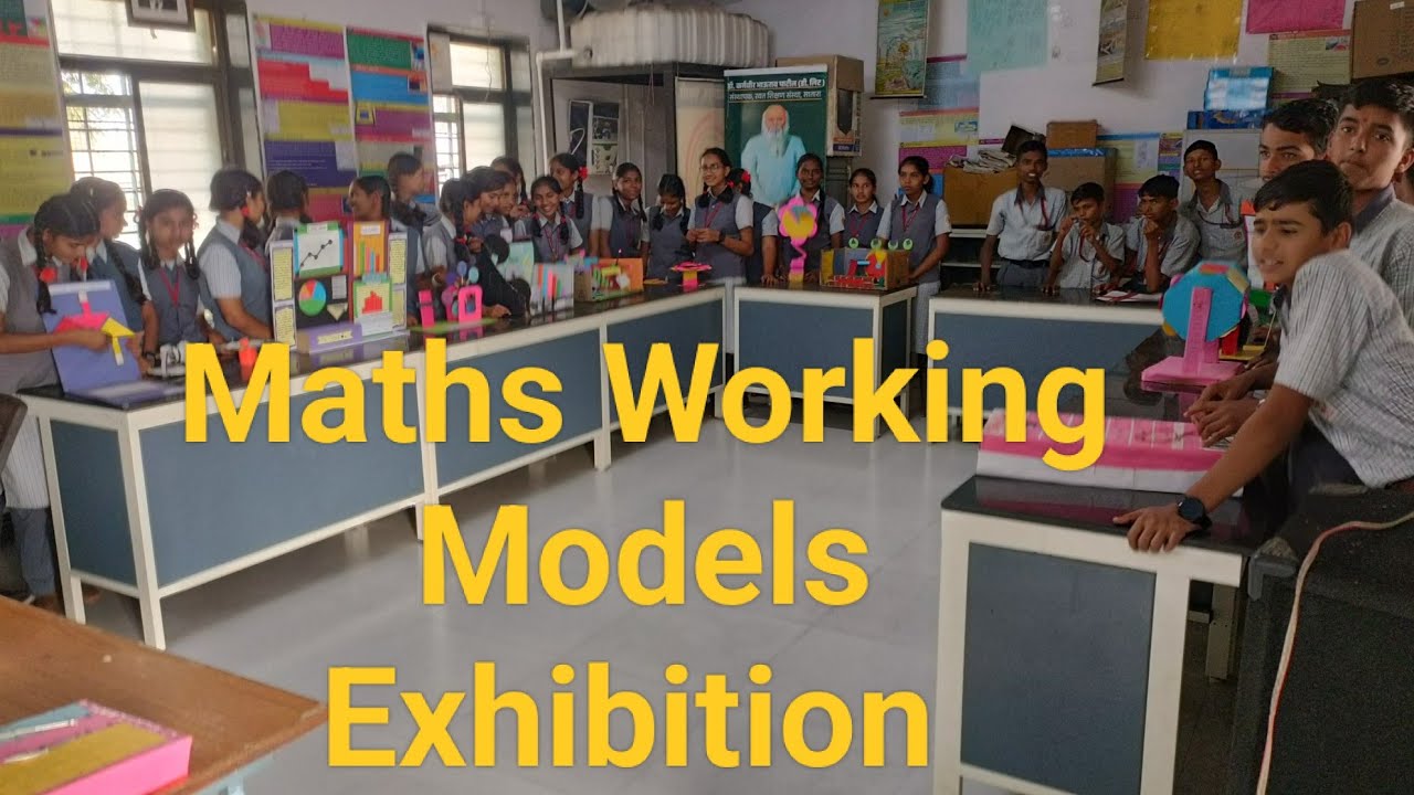 Maths Working Models Exhibition - YouTube