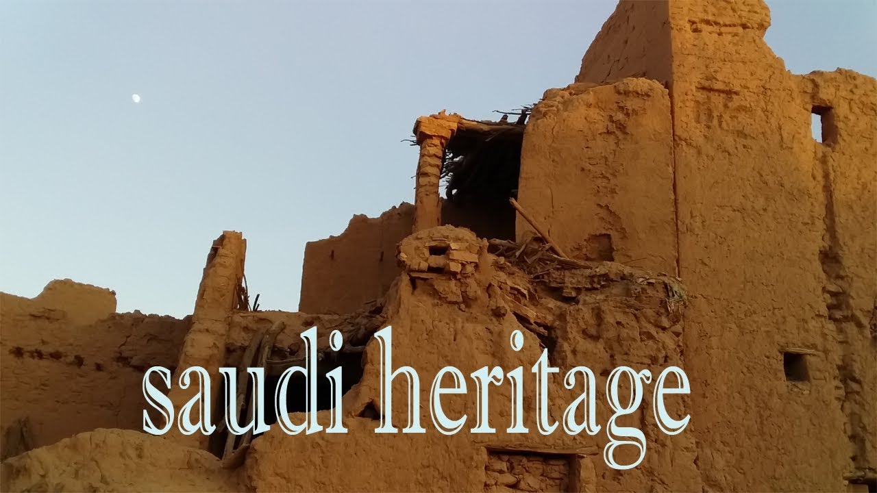 saudi arabia || heritage village in shaqra riyadh ksa - YouTube