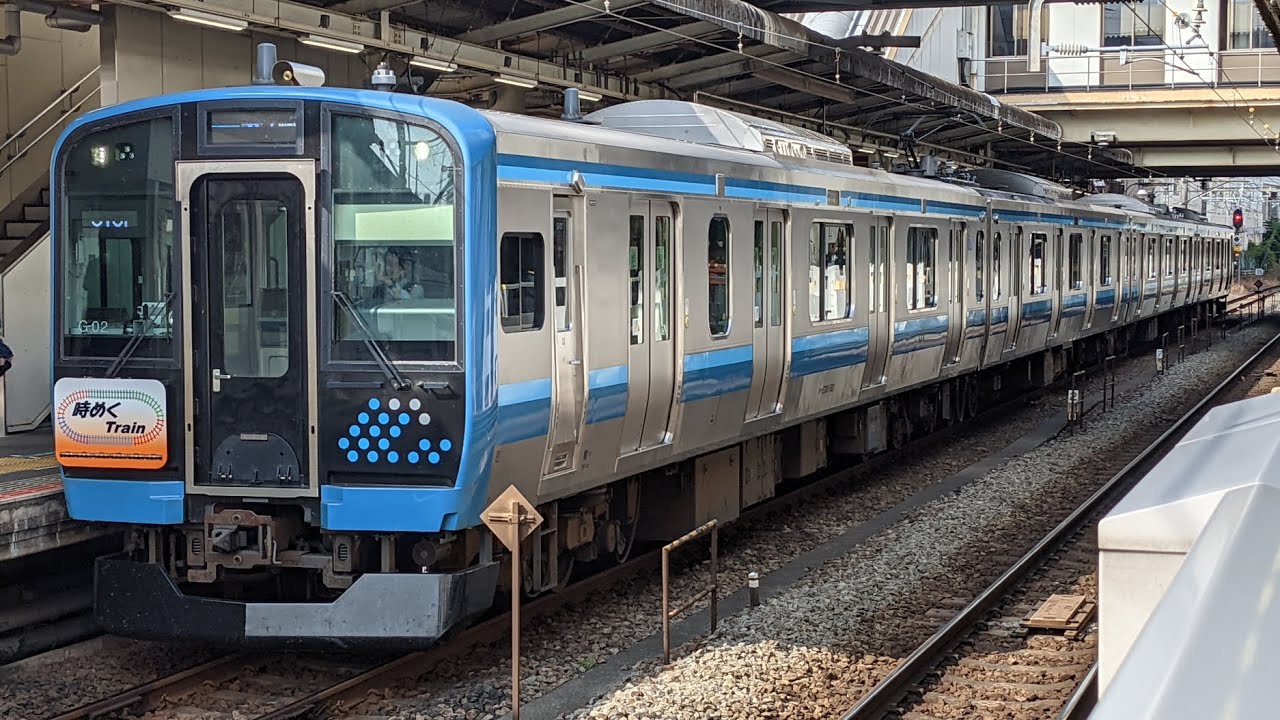 橋本駅で相模線E131系時めくマーク付が停車中で横浜線E233系が到着しました - YouTube