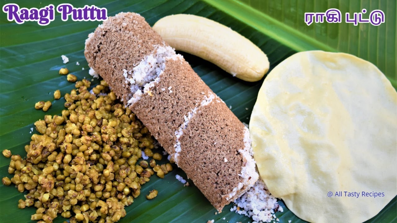How to Make Soft Raagi Puttu ?சுவையான ராகி புட்டு செய்வது எப்படி ...