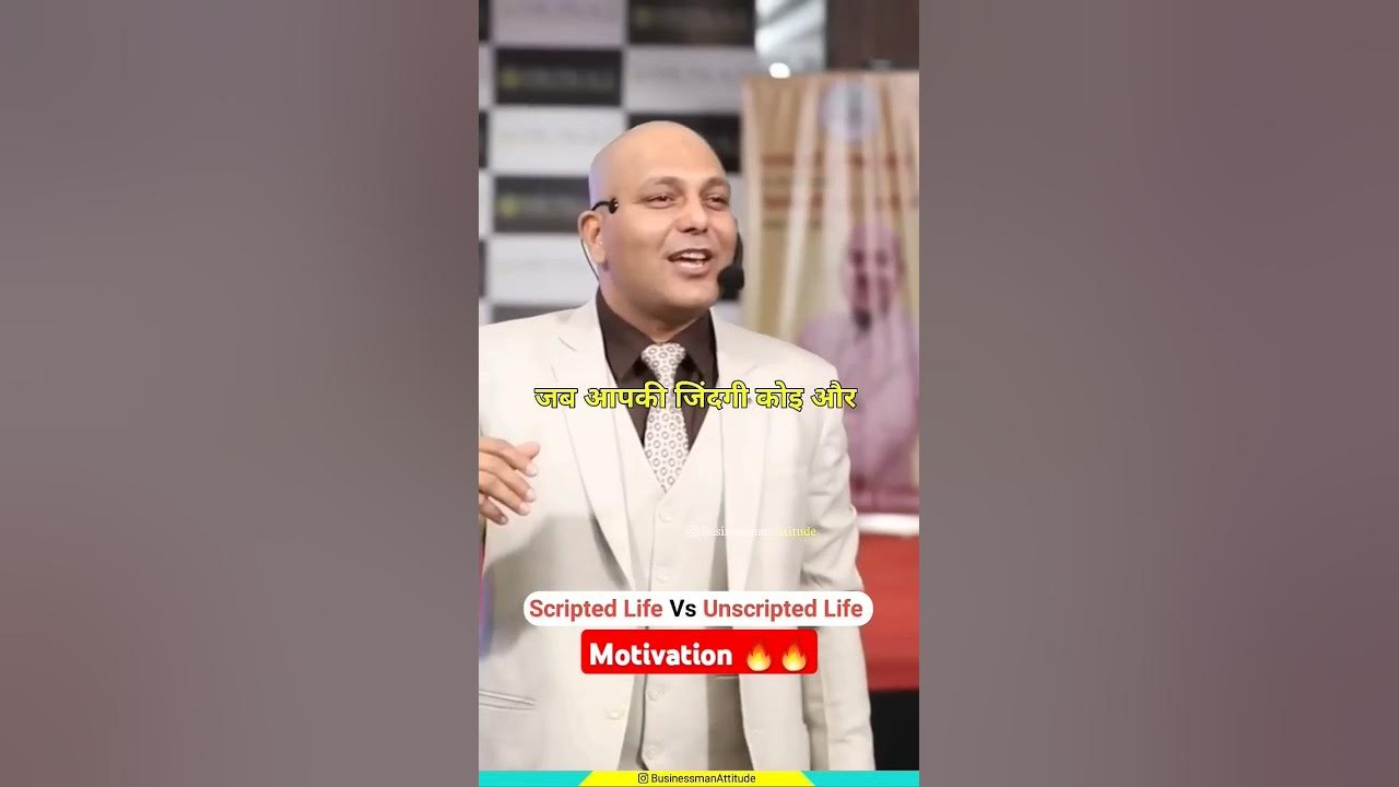 Scripted Life vs Unscripted Life: The Choice That Changes Everything ...