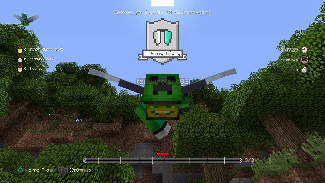 Minecraft mini game glide part 1 - YouTube