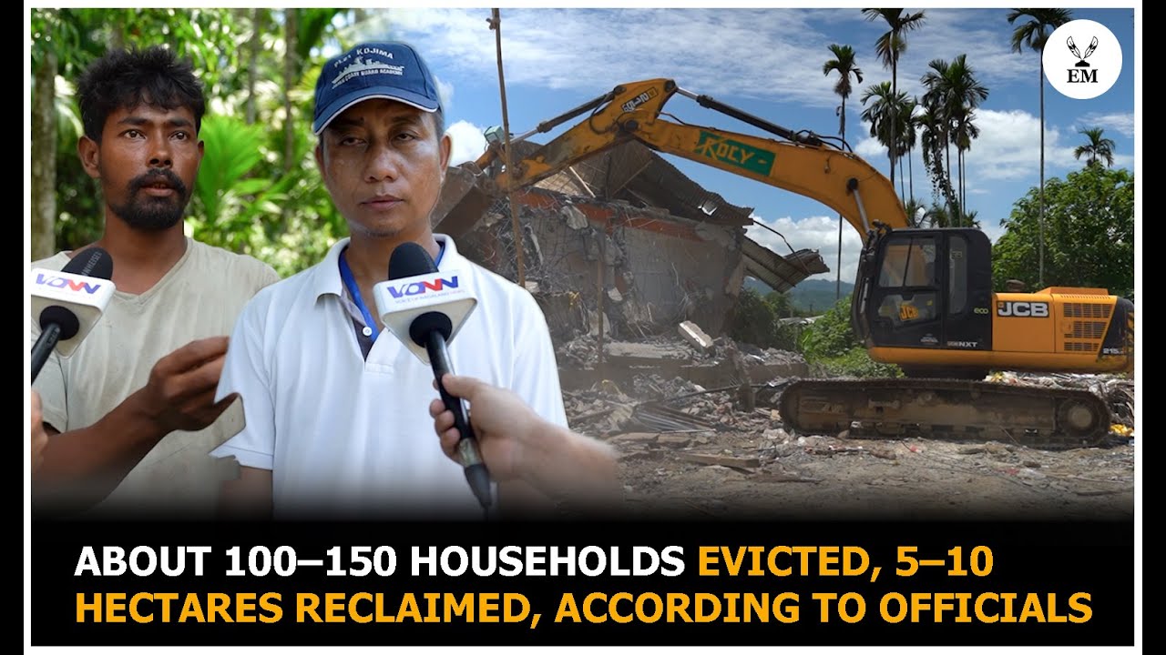 Assam and Nagaland conduct joint eviction in Disputed Area Belt (Section‑C) - YouTube