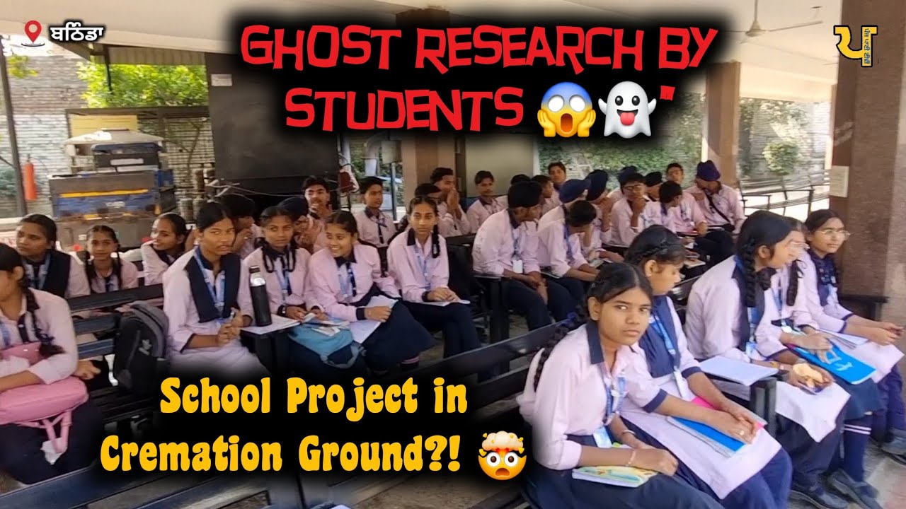 We Conducted a Ghost Research Project - YouTube