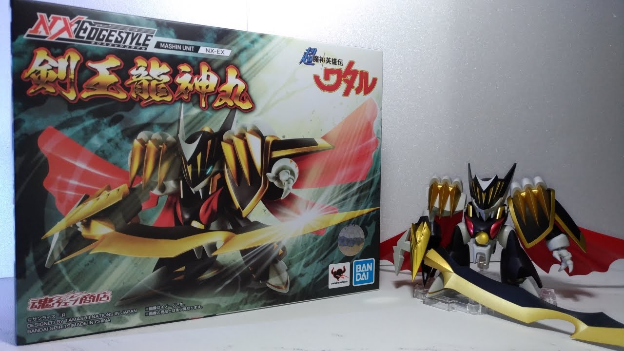 NXEDGE STYLE MASHIN UNIT ネクスエッジスタイル KENOU RYUJINMARU 超魔神英雄伝ワタル 剣王 劍王龍神丸 ...