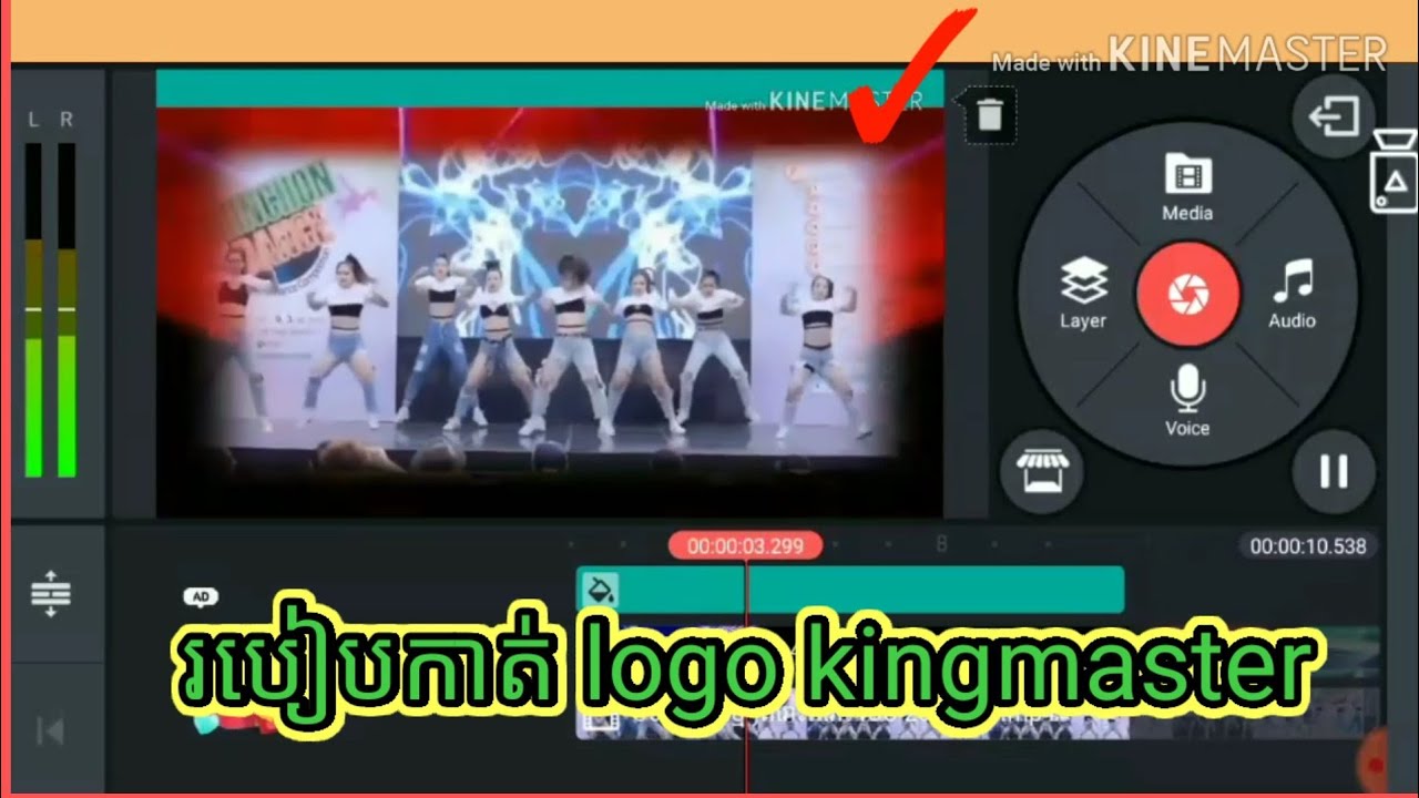 របៀបកាត់ logo kingmaster ចេញ - YouTube