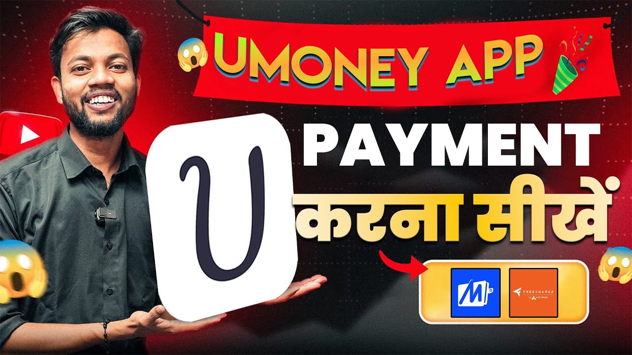 How To Payment Umoney Application 🤔 || Full Video Tutorial - 100% Real Money Earning Apps - YouTube