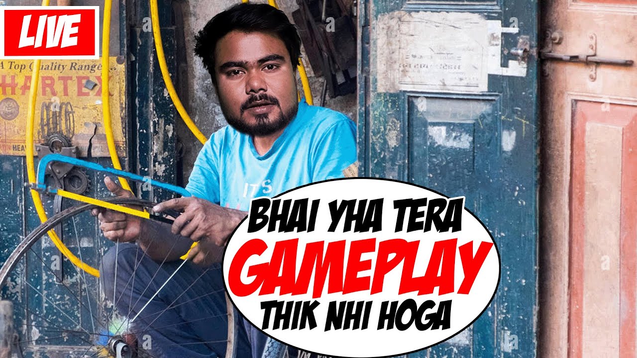 KB hoga gameplay thik || antaryami gaming - YouTube