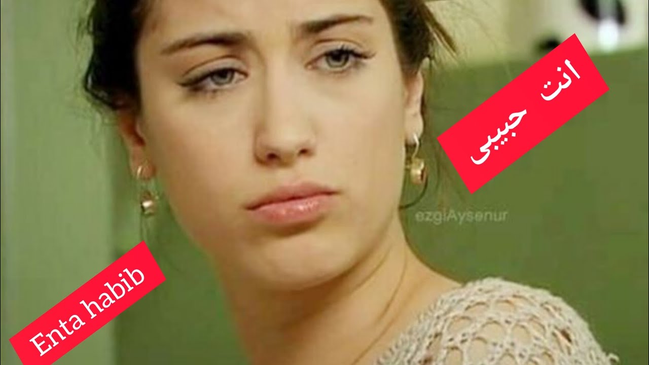 enta Habibi||Rahim perdesi ft Natalia itani - YouTube
