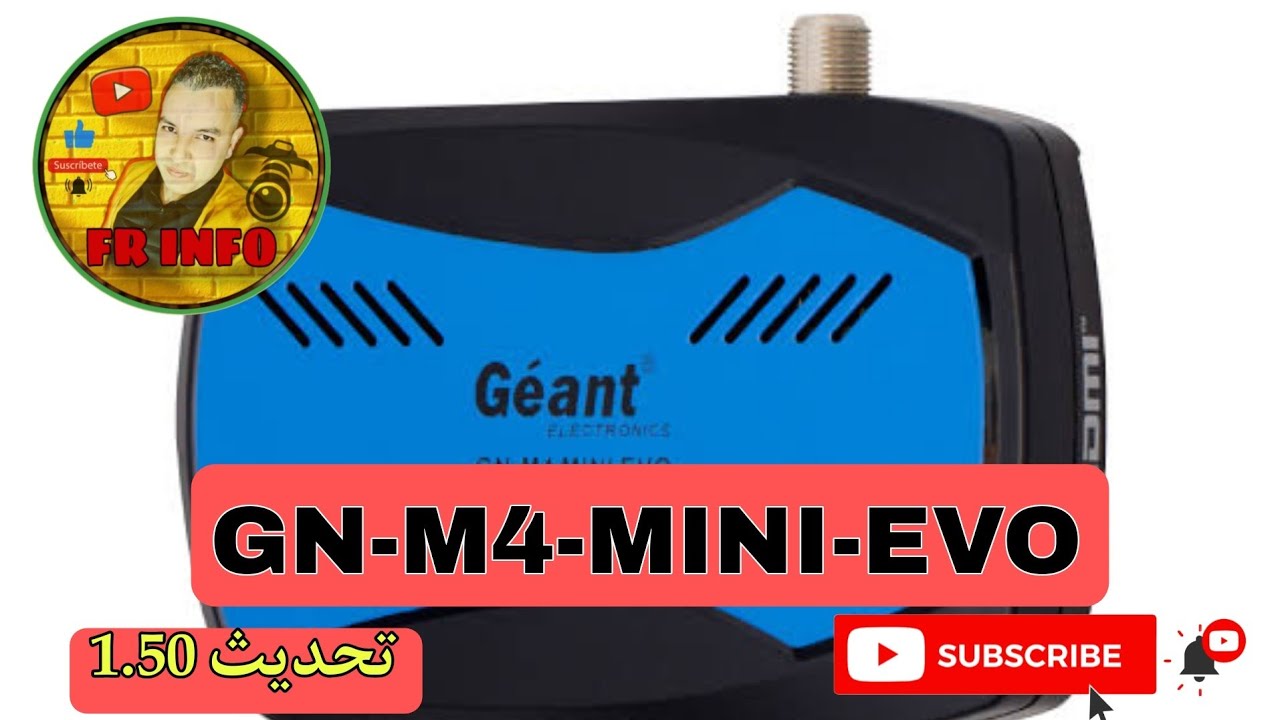 تحديث 1.50 لجهاز جيون GN-M4 MINI EVO - YouTube