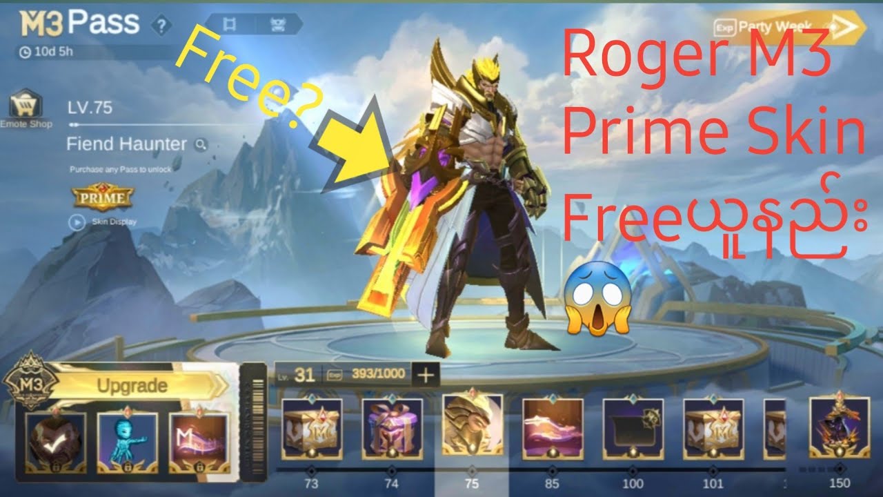 Roger M3 Prime Skin Free ယူနည်းI MLBB - YouTube