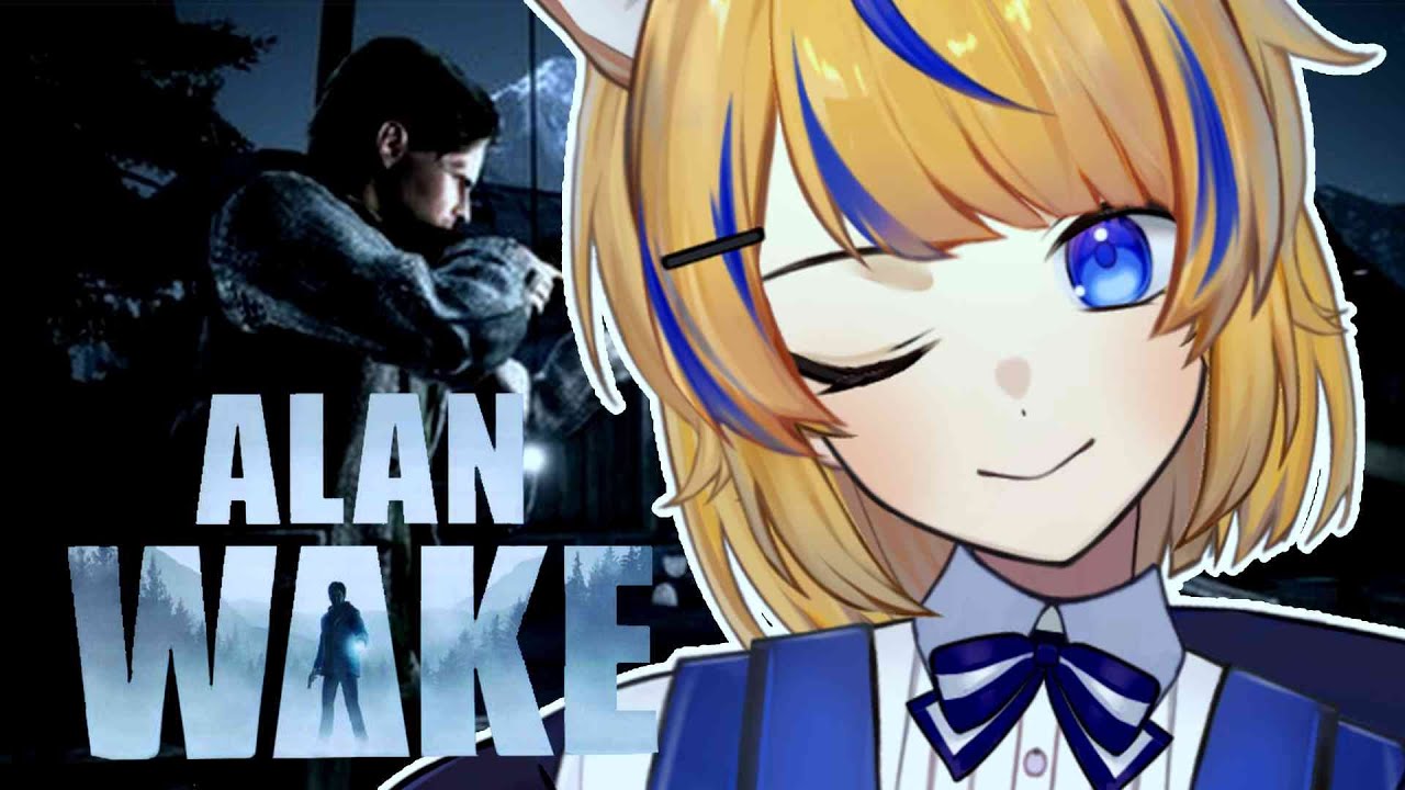 Episode ke 5 gas - Alan Wake Remastered - YouTube