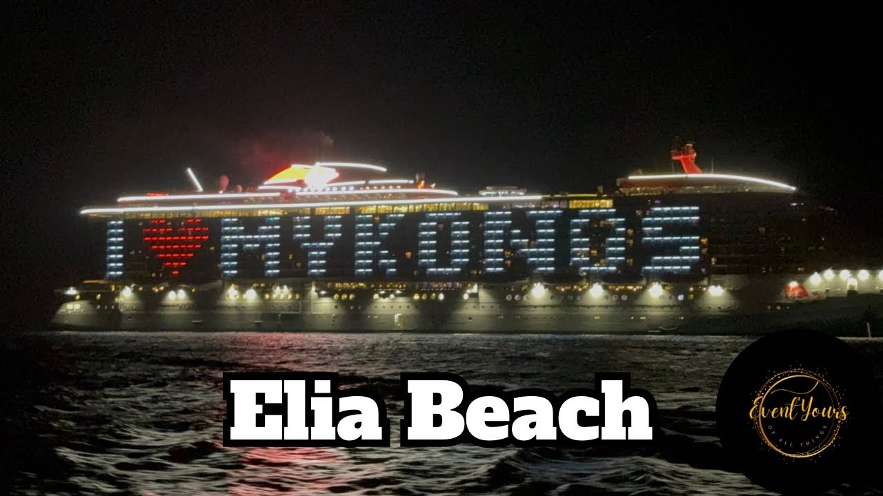 Event'Yours 🥃 is live in Mykonos on Elias Beach! - YouTube