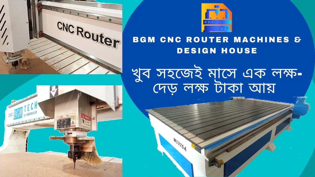 BGM CNC Machine || Seller & Importer || BGM CNC ROUTER MACHINE & DESIGN ...