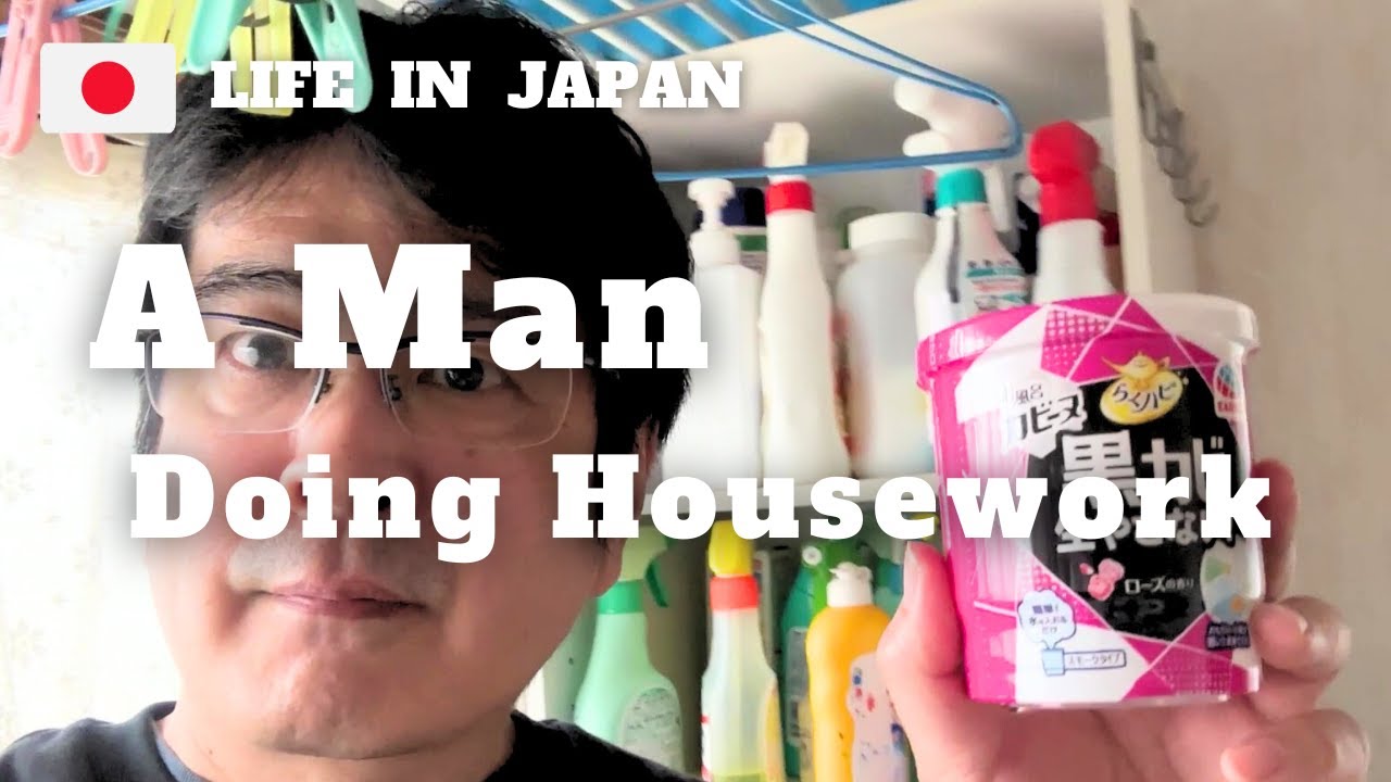 Weekend Life in Japan | A Japanese Man's Routine Starting with Grocery ...