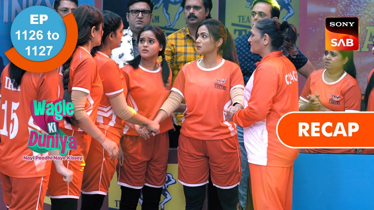 Wagle Ki Duniya | Ep 1126 & Ep 1127 | RECAP | वागले की दुनिया - YouTube