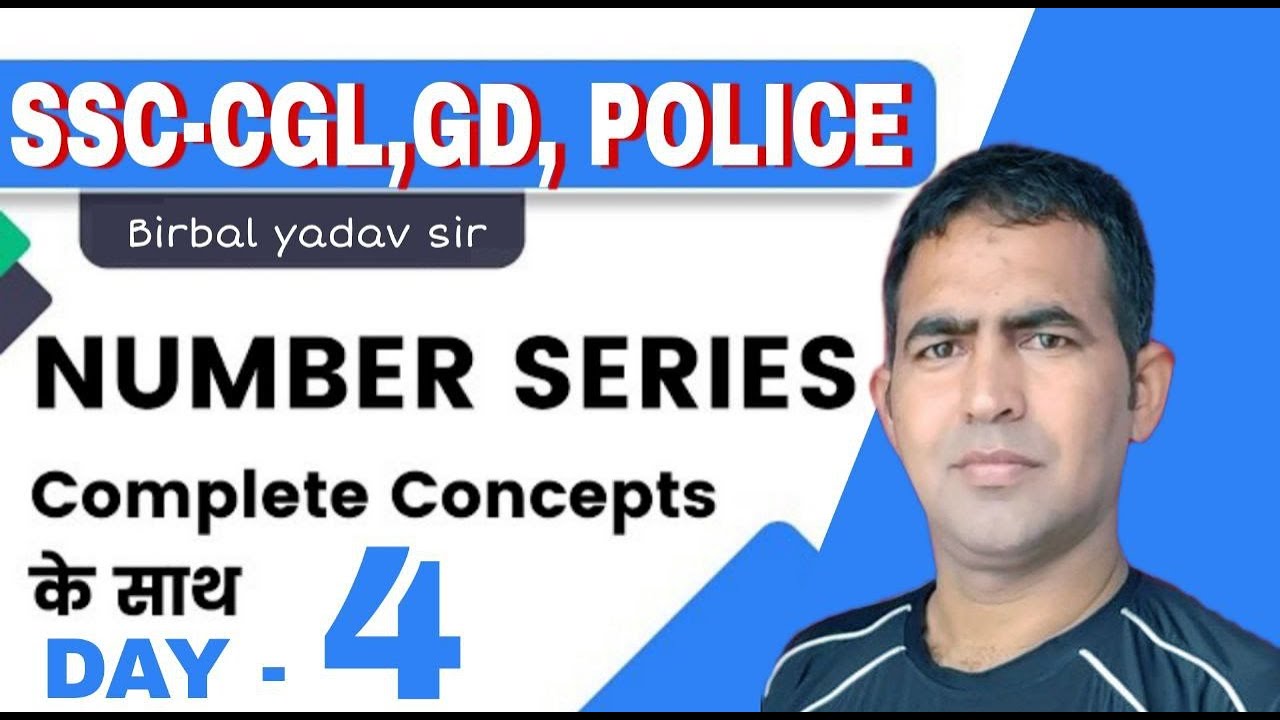SSC-CGL,CHSL,MTS, GD, POLICE | Number Series - श्रृंखला - 4 | Reasoning ...