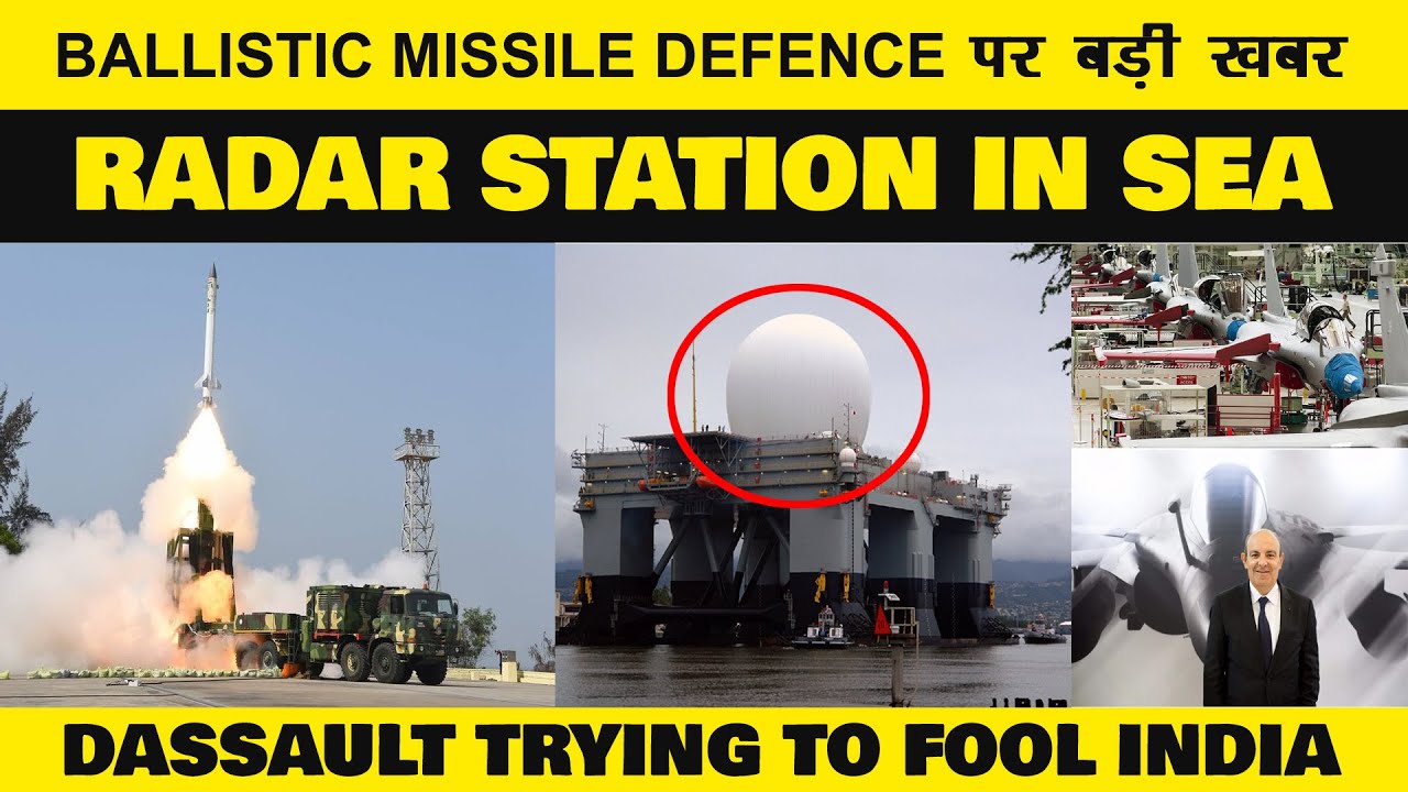 Indian Defence News:Drdo Sea based radar for BMD,Netra-mk2 in 2026 ...