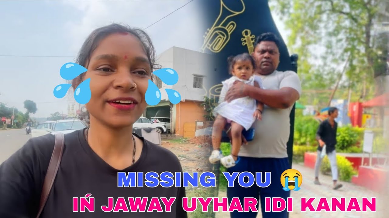 Iń Jãwãy Uyhạr Idi Kạnạń 😭 Parlour Wali Didi - YouTube