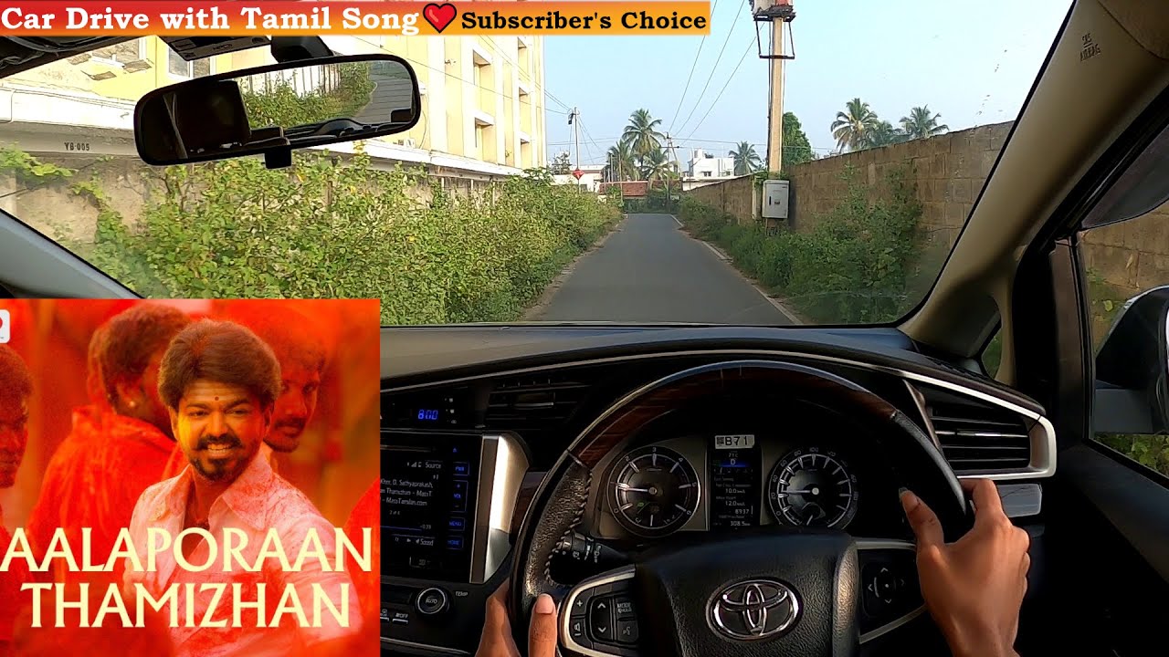 Toyota Innova Crysta - street drive | car drive with Tamil song - 🎧must ...