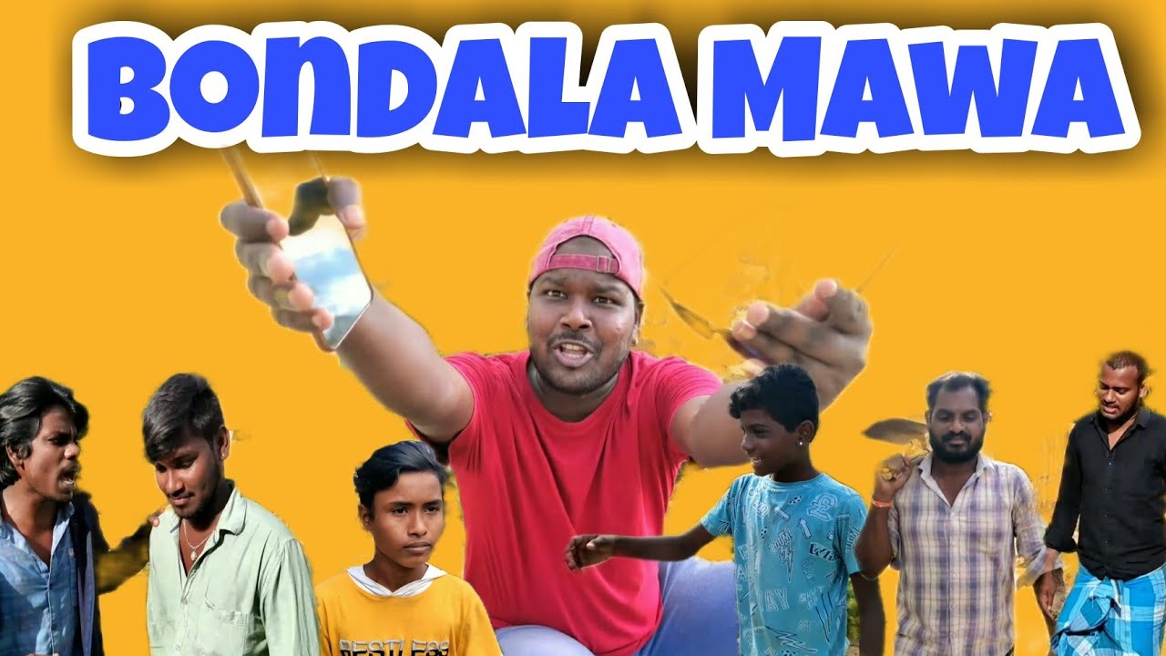 Bondala Mawa || Telugu shortfilm in Chittoor slang || Directed by K B ...