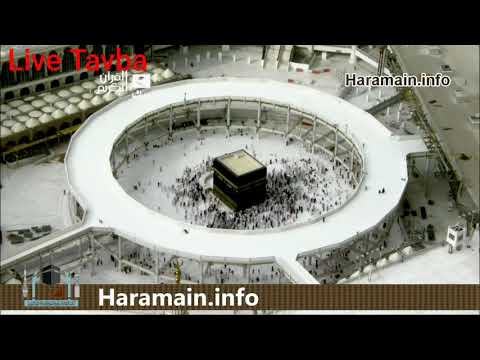 Улугбег Кори Мекка 1435 ёмгир