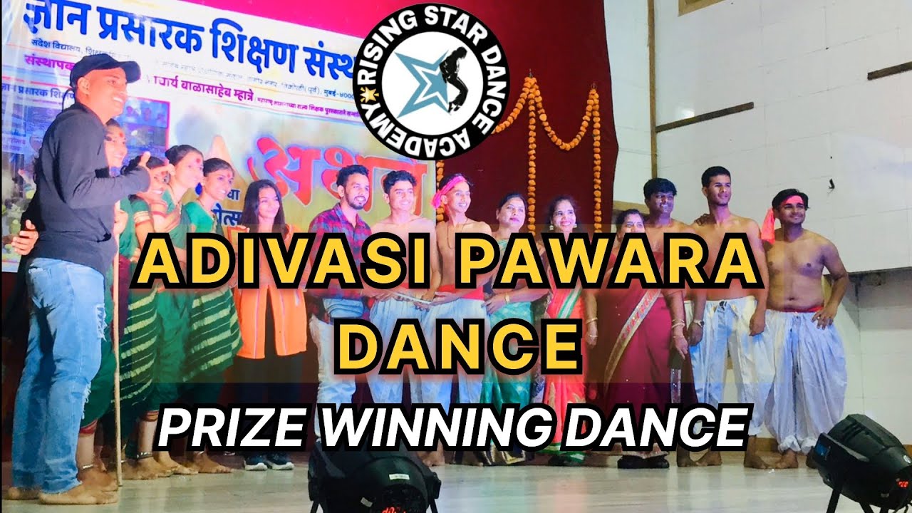 Adivasi pawara prize winning dance must watch this video #dance # ...