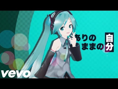 Hatsune Miku Anime PV Viva Happy feat 初音ミク - YouTube