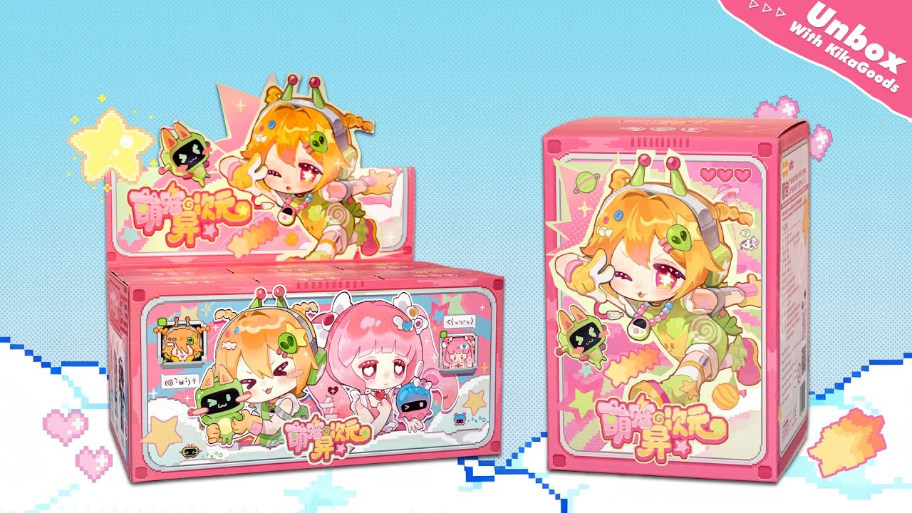 Unboxing TOMIZ Electronic Pets from Another Dimension Series Blind Box ...