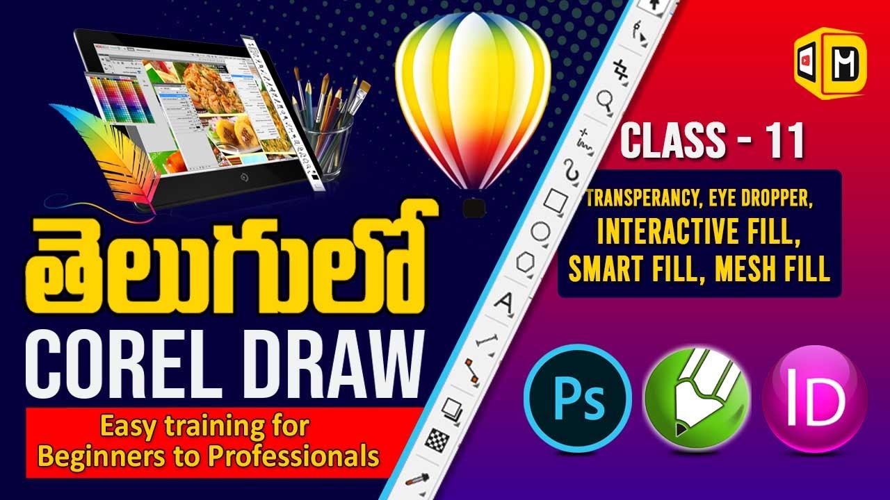 interactive fill tool in corel draw | #digitalmallkar - YouTube