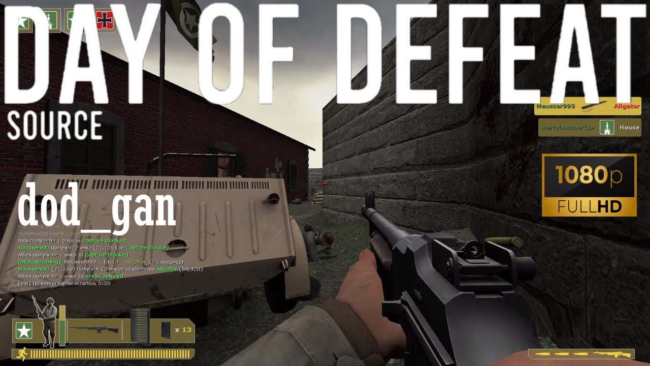 Day of Defeat Source - dod_gan (69-55) - Gameplay (14.10.2022 ...