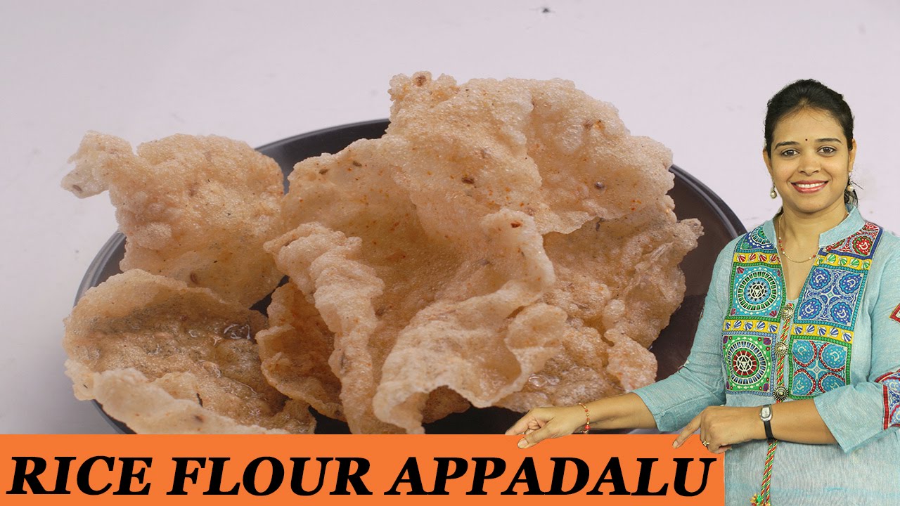 RICE FLOUR APPADALU - YouTube
