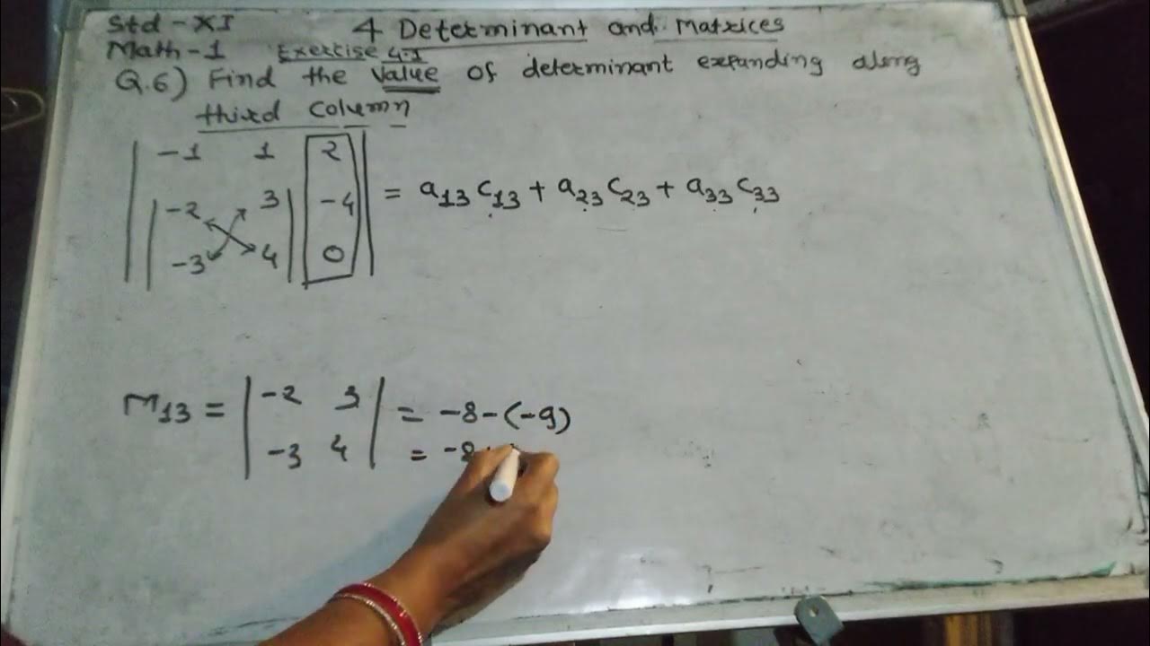 Std11, 4 Determinants and Matrices, Exercise 4.1, Q)6 Find the value of determinant, Maths1 ...