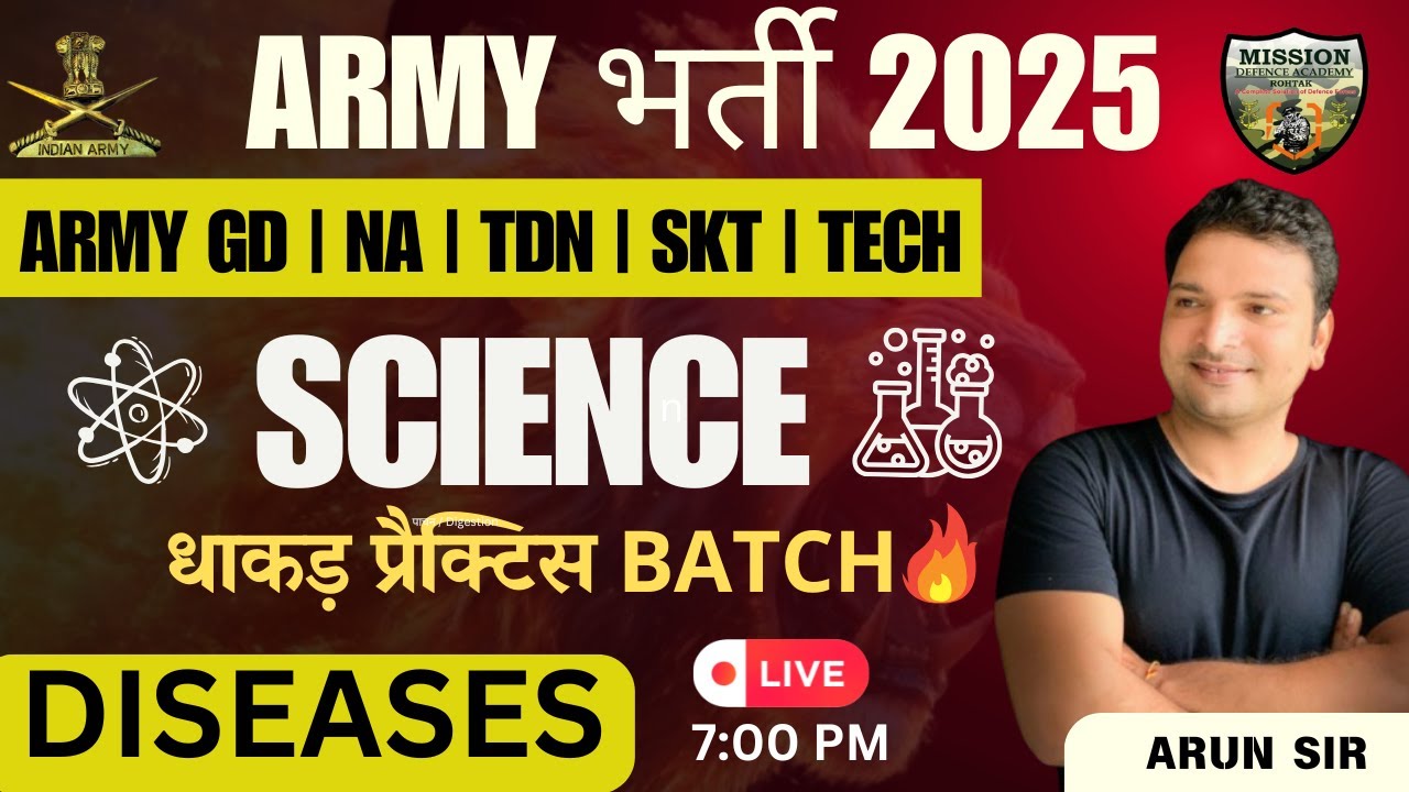 DISEASES | ARMY AGNIVEER 2025 Batch | ARUN SIR - YouTube